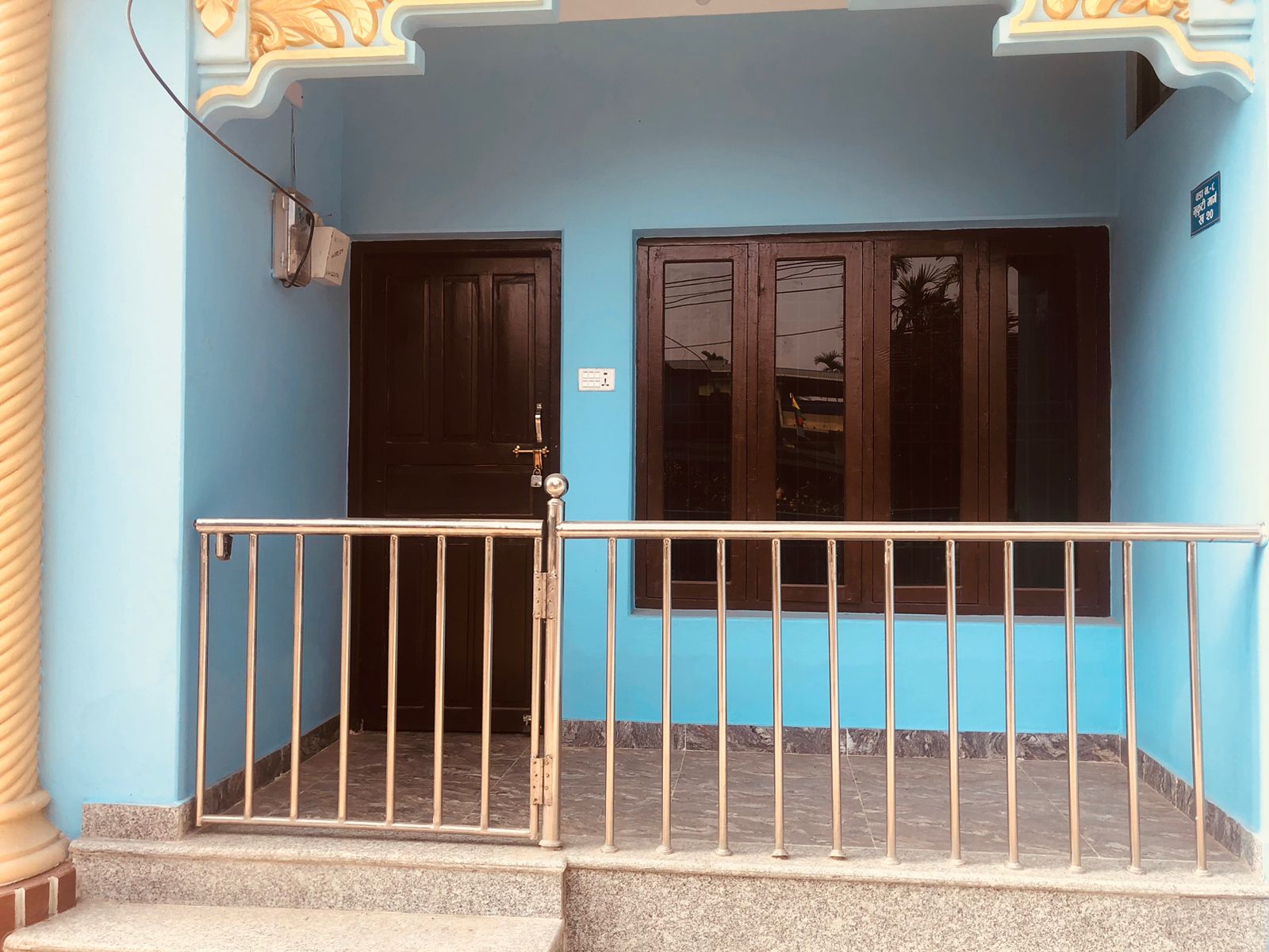 HOME LINK SERVICES